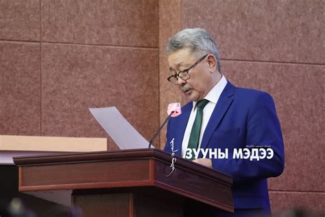 ФОТО Академич Н Содномын 100 жилийн ойд зориулсан Хүндэтгэлийн чуулган болов