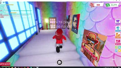 роблокс адоп ми Youtube