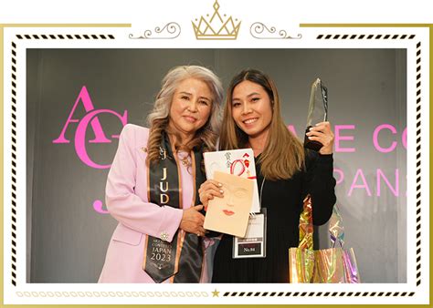 Artmake Contests Japan