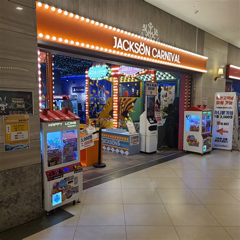 해피롱 히어로 키즈카페