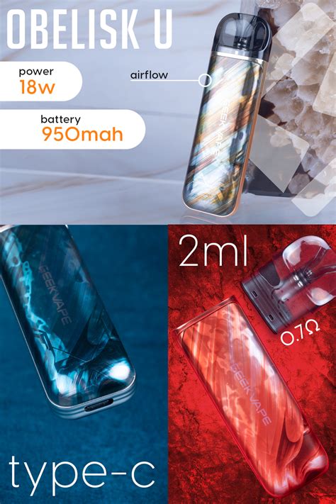 Geek Vape Obelisk U Pod System 19 99