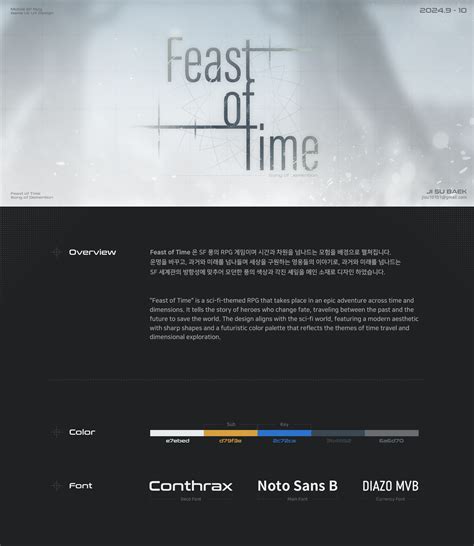 Mobile Game Ui Design Uiux Portfolio Behance Mobile Game Ui Design Uiux Portfolio Behance