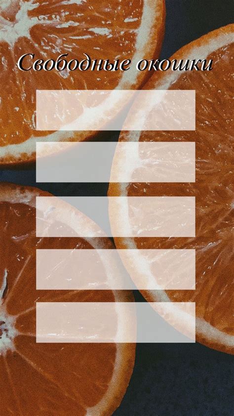 Прайс лист шаблон Прайс лист Визитки салона Шугаринг