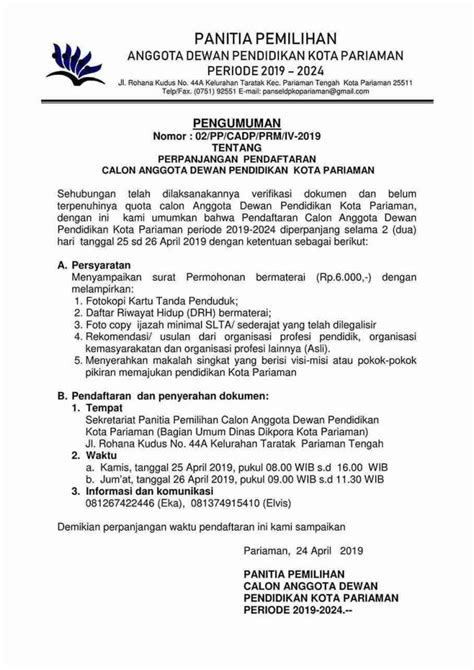 Contoh Pengumuman Rekrutmen Strategi Dan Tips Membuatnya