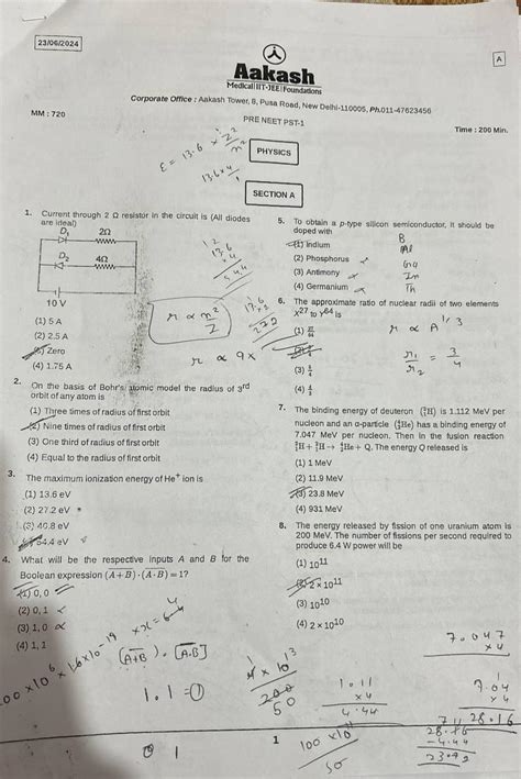 Aaj Ka Aakash Ka Pst 1 Ka Question Paper Rmedicoretards