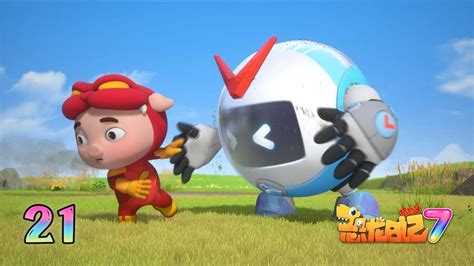 【猪猪侠之恐龙日记7】第21集 睡个好觉丨 Gg Bond 恐龙日记 猪猪侠 Youtube