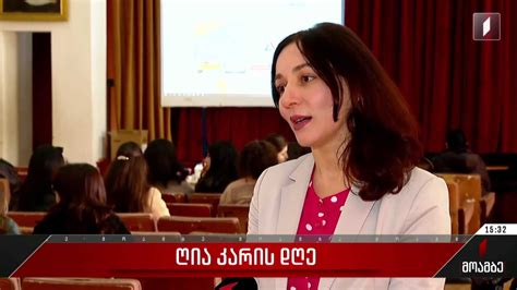 ღია კარის დღე 1tv