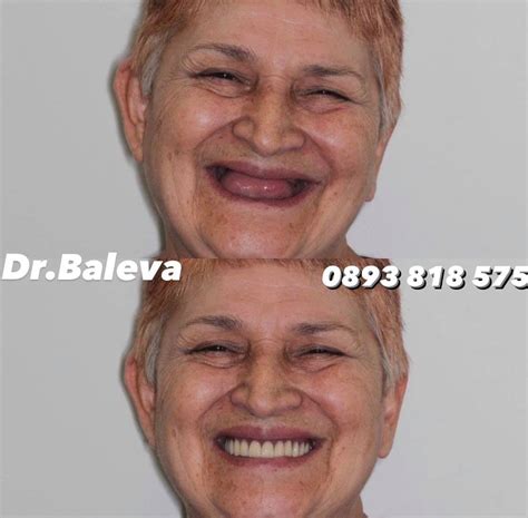 Болница ВИТА Болница ВИТА Added A New Photo