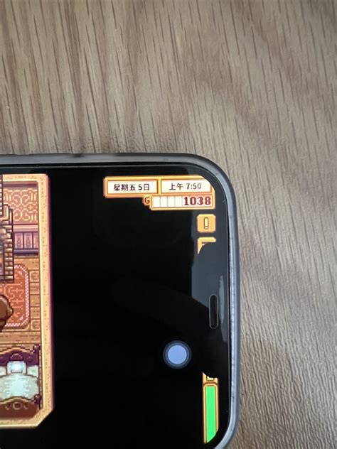 Ios Display Occlusion Stardew Valley Forums