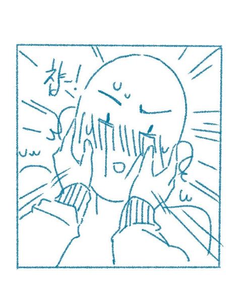 ㅇㅎ남사친 많고 술 좋아하는 여사친 특징 Manwha 포텐 터짐 최신순 에펨코리아