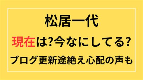 モンゴメリー花子のwikiプロフィールまとめ経歴や学歴も徹底調査 みっくすブログ