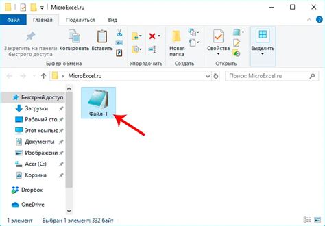 Файл формата Csv чем открыть описание особенности Csv файл что это Бизнес блог