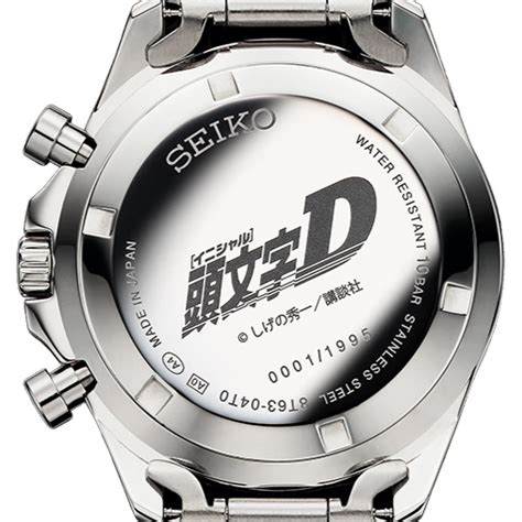 Seiko X Initial D 30th Anniversary Limited Edition Chronograph Watch