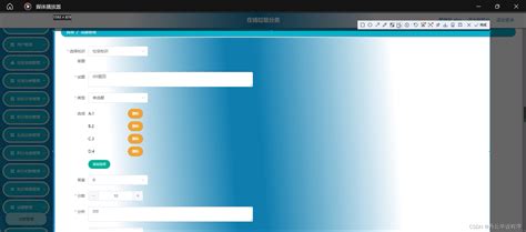 在线垃圾分类源码mysql文档基于qtmysql搭建垃圾分类查询系统基于qtmysql搭建垃圾分类查询系统 Csdn博客