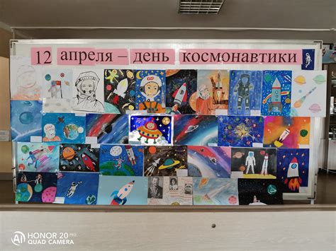 Школьный библиотек рь