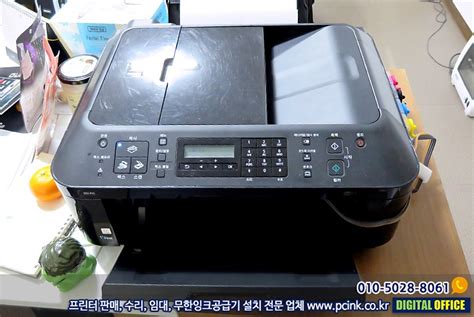 일산무한잉크인천무한잉크인천프린터 경기도 고양시 일산서구 구산동 캐논 Mx416 무한잉크공급기 설치 네이버 블로그