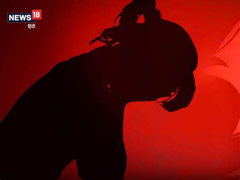 बिला बोंग स्कूल की बस में 3 साल की बच्ची से हुआ था रेप फॉरेंसिक जांच में पुष्टि 3 Year Old