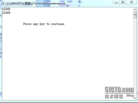 【剑指offer】c语言：实现函数可以将一个字符串转换为对应的整数，如 1234输出1234 han jing s blog的技术博客 51cto博客