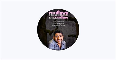 ‎arjun V Akshaya Apple Music