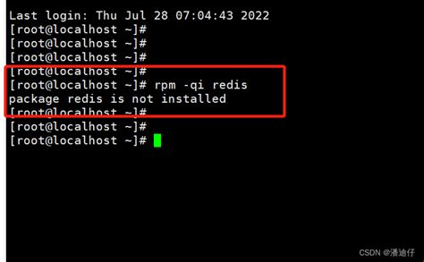 Linux入门到django项目部署linux安装学习day0x（上）linux 执行djianggo Csdn博客