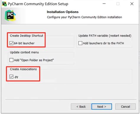 Python概述和python的安装及工具的使用 Csdn博客