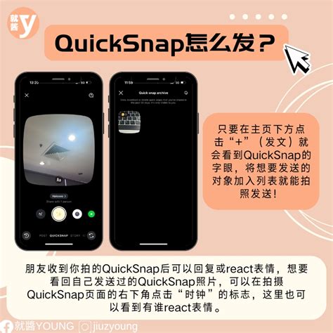 就酱young 就酱young Added A New Photo