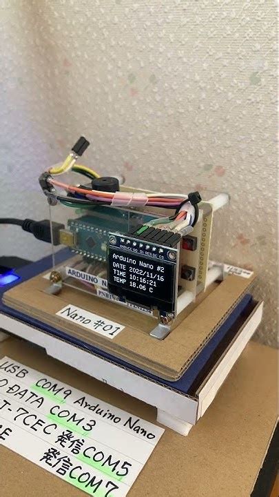 Arduino Nano Youtube