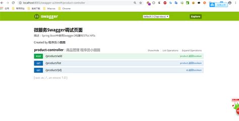 Springcloud基础项目搭建springcloud目录结构规范 Csdn博客