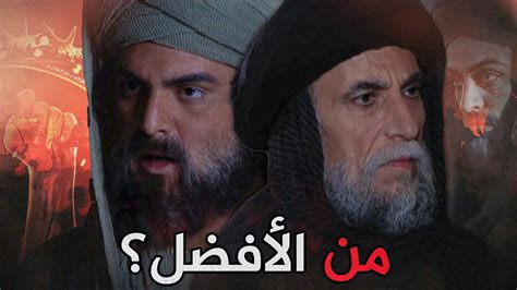 من أفضل وأشجع أبو بكر الصديق أم عمر بن الخطاب؟ ثلاثة مواقف ستعطيك