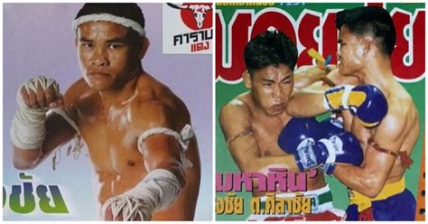 Tongchai Tor Silachai Mastering Aggressive Artistry Biography And Best