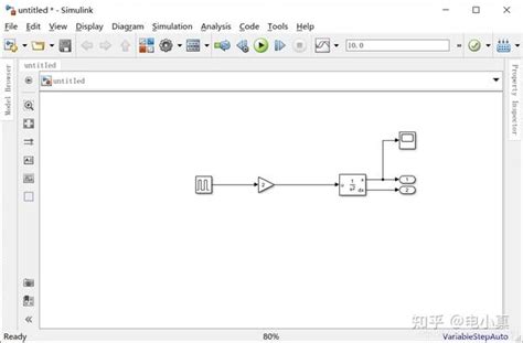 Simulink
