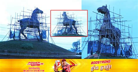 រង្វង់មូលរូបសំណាក់ហ្លួងព្រះស្ដេចកនធ្វើពីស្ពាន់កម្ពស់ ១៣ ៣៥ម៉ែត្រ