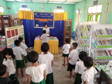 လောင်းလုံးမြို့နယ်ရုံး၊ လူထုအခြေပြုဗဟိုဌာနတွင် ၁၀၃ နှစ်မြောက် အမ