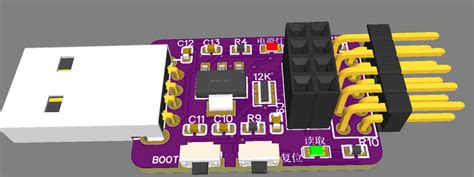 【实物已验证】esp8266及esp32自动下载调试器小巧可爱型 立创开源硬件平台