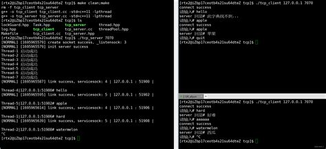 网络和linux网络3套接字编程tcp网络通信代码多个版本linux Tcp编程 Csdn博客