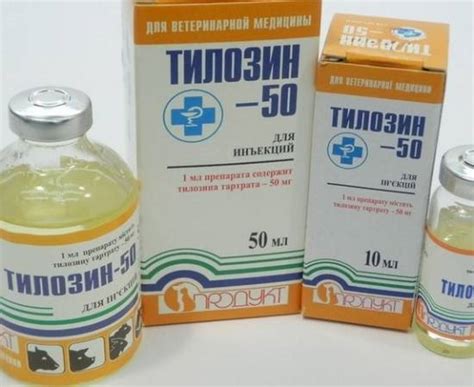 Фортифлора для кошек и котов: инструкция по применению | отзывы, цена