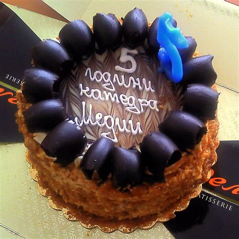 УНСС Катедра “Медии и обществени комуникации” навърши пет години