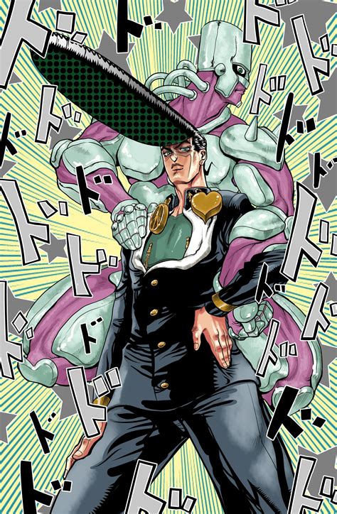 Higashikata Jousuke 704010 Jojo Bizarre Jojos Bizarre Adventure