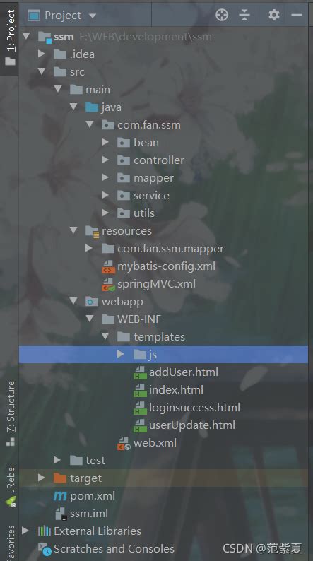 使用mybatis和springmvc实现表单的增删改查springmvc Mybatis 数据的增删改查 Csdn博客