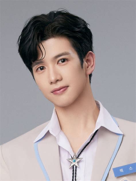 Chen Ming Yu 陈明羽 Mydramalist