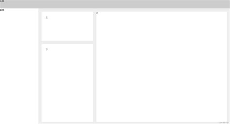 Htmlcss代码示例:响应式布局与组件设计 Csdn博客 Htmlcss代码示例:响应式布局与组件设计 Csdn博客