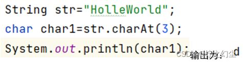Java String类详解 Csdn博客 Java String类详解 Csdn博客