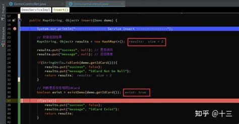 史上最全的 idea debug 调试技巧（超详细案例） 知乎