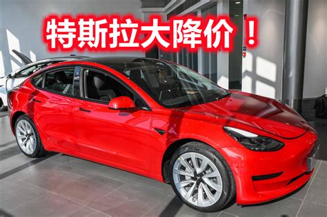 新一轮的“价格战”打响，降幅达60000元，没买车的有福了车家号发现车生活汽车之家
