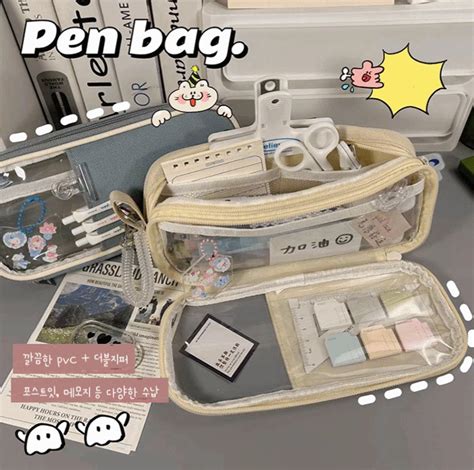 당일출발 탄탄 깔끔 이중지퍼 Pvc 대용량 캔버스 필통 투명 파우치 Pvc 에이블리