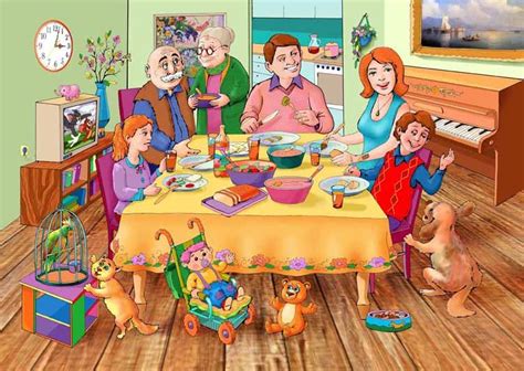 თემა 1 ჩვენი სკოლის ეზო