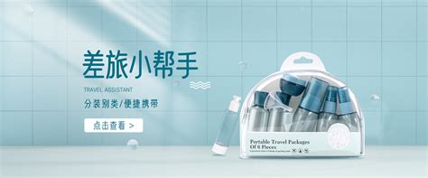 四万公里旗舰店 京东