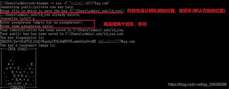 关于git每次推送都需要输入用户名和密码的问题解决【git设置保存账号密码或公钥私钥免除重复输入两种方式】、git克隆github项目到