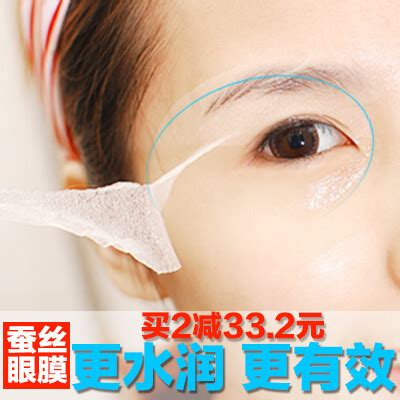 产品刚到就用了，补水效果比较明显，产品的 高清图片，堆糖，美图壁纸兴趣社区