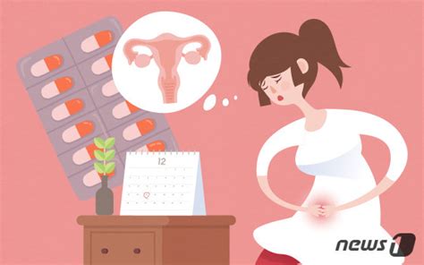 100세건강 완치 어렵지만 임신 가능다낭성 난소 증후군 치료 길 있다